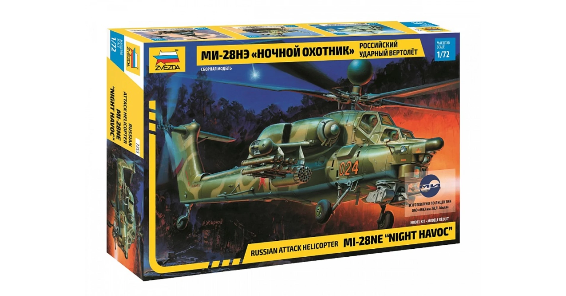 Zvezda 1:72 Mi-28NE Night Havoc Russian Attack Helicopter - MAKETT ...