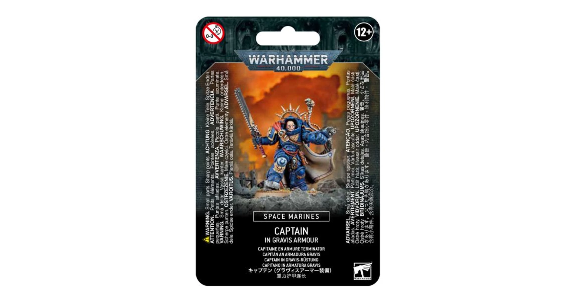 Space Marines: Captain In Gravis Armour - WARHAMMER 40K